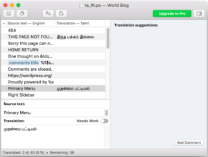 How to Translate WordPress Translation Ready Themes - Phppot